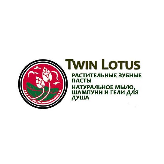 Twin Lotus, Thailand - Happythai Online Store